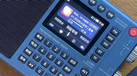 Guest Post A Review Of The Chaoyuan L90 Hybrid Shortwave 4g Internet Radio