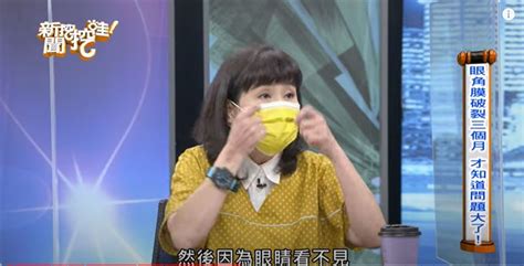 欠2千萬高利貸想尋短 54歲女星怪病連發靠「叫賣」還債 娛樂星聞