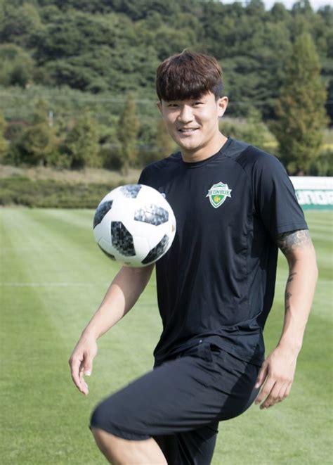이게 바로 자유게시판 에버그린