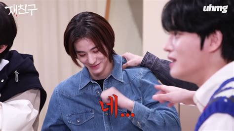 더쿠 재중이형이 내 여자친구니까