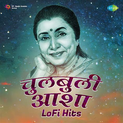 Tula Na Kalale Lofi Youtube Music