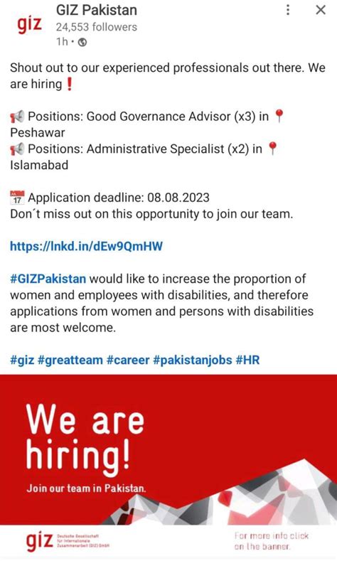 Shahid Ali Naeem On Linkedin Shahidalinaeem Gizpakistan Giz Hirings