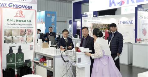 [경기] 성남시 독일 개최 세계 최대 의료기기 전시회 참가