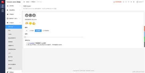 Vue3 后台管理系统模板推荐vue3 在今年2月份已成为新的默认版本，本文收集了一些 Vue3 的后台管理系统模板，分 掘金