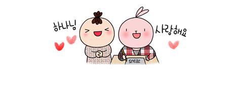 백배열매 그립톡에 많은 관심 가져주셔서 감사합니다💕 떡메 그립톡 계속해서 판매중이니 편안하게 문의주세요🙆‍♀️ 그립톡제작 백배열매 백배열매굿즈 그림묵상