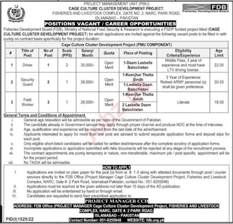 Fisheries And Livestock Complex Jobs 2022 2024 Job Advertisement Pakistan