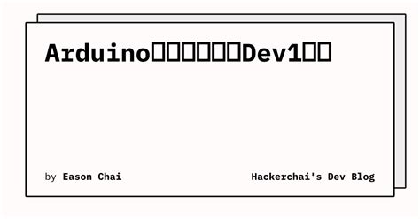 Arduino智能蓝牙小车dev1完工 Hackerchais Dev Blog Arduino智能蓝牙小车dev1完工 Hackerchais Dev Blog