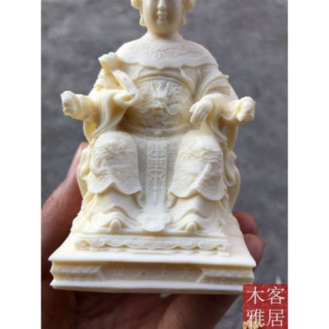 熱賣精選象牙果雕刻媽祖天后海神天上圣母海上護佑平安湄洲媽祖神像車擺件 Yahoo奇摩拍賣