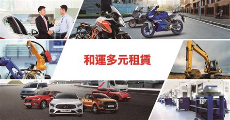 和運租車跨足電動車領域，成為tesla租賃夥伴 癮車報