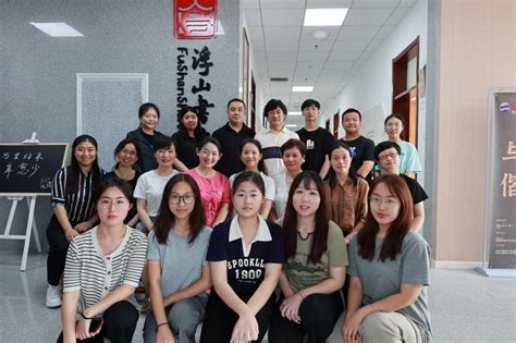 浮山书院举办驻青高校作曲家雅集暨新作品音乐会座谈 青大视点 青岛大学新闻网