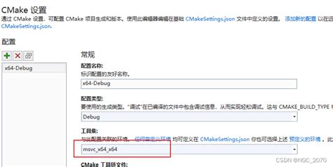 Vs2019 编译调试 Qt Creator 源码使用vs编译qt源码 Csdn博客