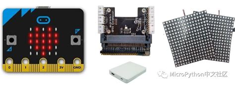 用microbit Diy一个圣诞礼物 少儿编程