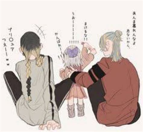 1 幼 馴 染 の 灰 谷 く ん 全5話 作者 ねこ の連載小説 テラーノベル
