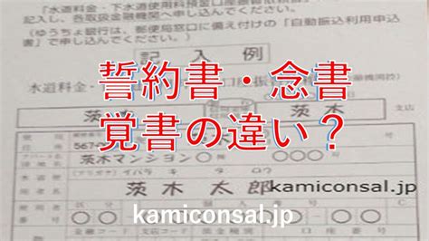 燃えやすい紙とはティッシュペーパーや灰分が少ないもの
