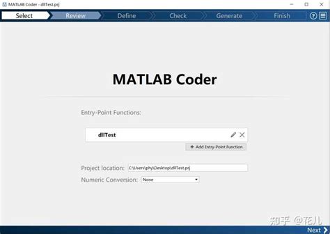 Matlab的simulink如何生成dll文件？ 知乎