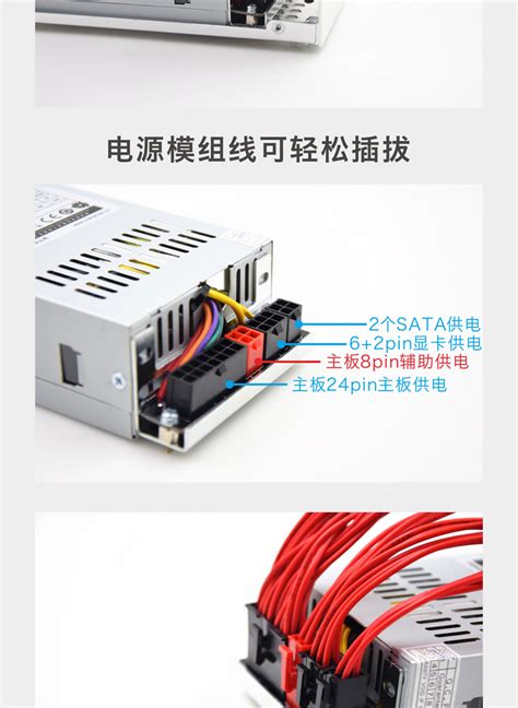 FLEX电源 METALFISH鱼巢 桌面艺术品
