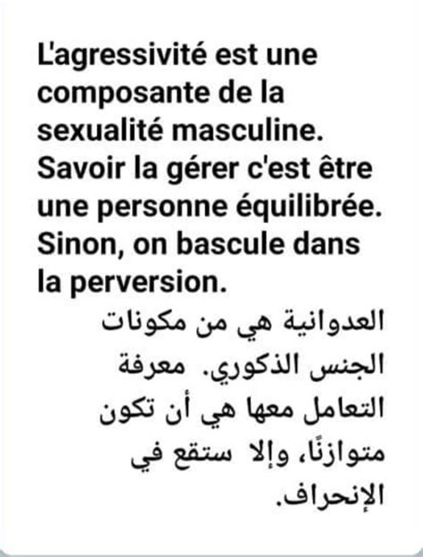 Abderrazak Moussaid Posted On Linkedin