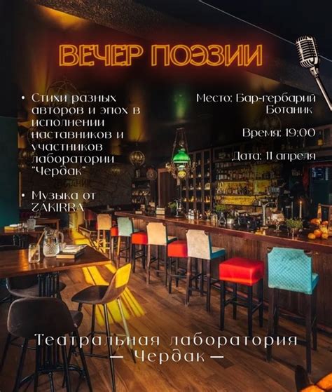 «Маша мы соскучились по нашей компании и творческому процессу Да Мы