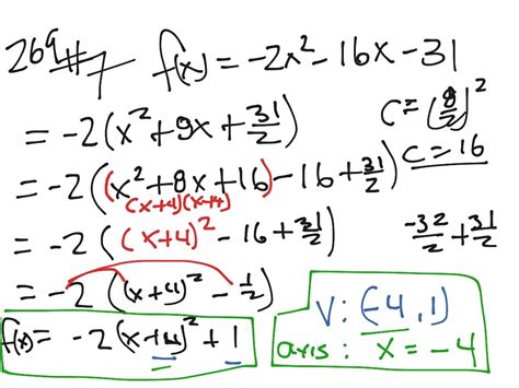 Topic Polynomial And Rational Functions Showme Online Learning