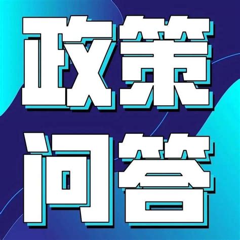 利川人注意了！元旦春节疫情防控10问10答！来源在线利川
