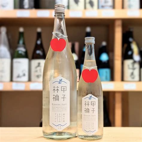 いつもご利用いただきありがとうございます ブログ 福岡古賀市の酒屋なら千鳥屋酒店