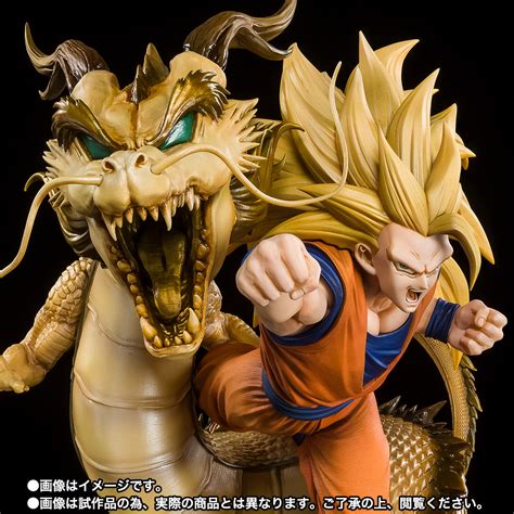 Figuarts ZERO Super Fierce Battle Super Saiyan 3 Goku Dragon Fist