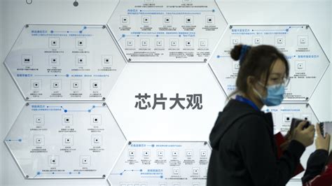 Chip 4｜whether South Korea Will Be Retaliated For Joining Expert