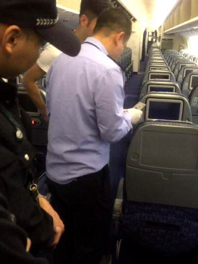 광저우 공항 청소부 객실 내에서 거액의 ‘달러뭉치 발견