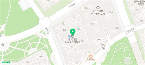 평택 변기막힘 뚫는업체 뚫어뻥으로 안될때 용이동 비전아이파크 작업후기 Dh홈케어 설비 네이버 블로그