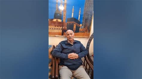 Senator Mushahid Hussain Syed Eid Massage Youtube