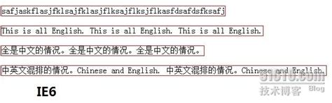 Css中强制换行word Break、word Wrap、white Space区别实例说明css教程css网页制作脚本之家