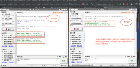 【一】使用netty实现群发消息 netty群发 csdn博客