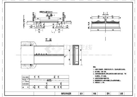 某南桥CAD构造全套设计图 土木在线