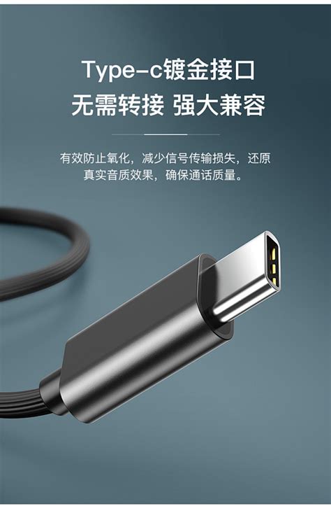 蒙奇奇typec耳机type C原装小米8se9 6x Mix2s Mix3note3华为p20黑鲨 【酷雅黑】type C接口版专用【图片