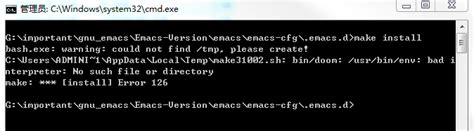 Doom Emacs在windows7下成功安装 Emacs General Emacs China