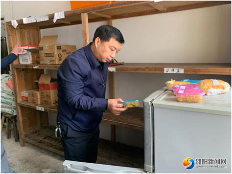 邵东市灵官殿初级中学顺利通过校园食品安全专项检查邵阳新闻网