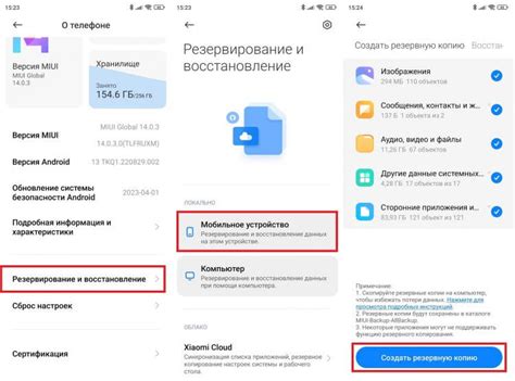 Как перенести данные с Android на Android и ничего не забыть