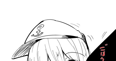 艦これ らくがき2コマ漫画 【暁ちゃんとご褒美の『棒』】 にょにょnyonyonbaのマンガ 漫画 艦隊これくしょん 暁艦隊