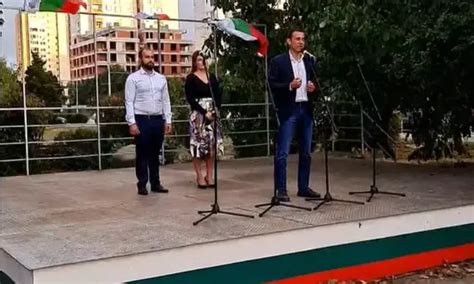 Недоволство Кандидат за кмет в нарушение агитира с националния флаг