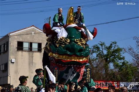 唐津くんち 一番曳山～五番曳山 ながゆ 日々のこと
