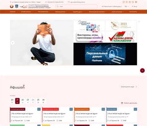 Создание сайтов любой сложности Разработка под ключ