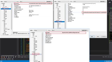 day03 openal 编译及案例（windows） csdn博客