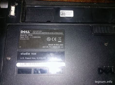 Как поменять оперативную память на ноутбуке dell