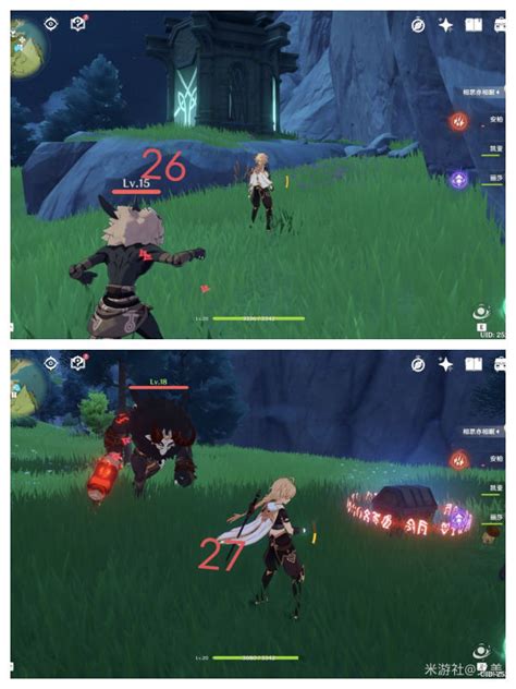 【探索攻略】蒙德百分百探索（坠星山谷中篇） 原神社区 米游社