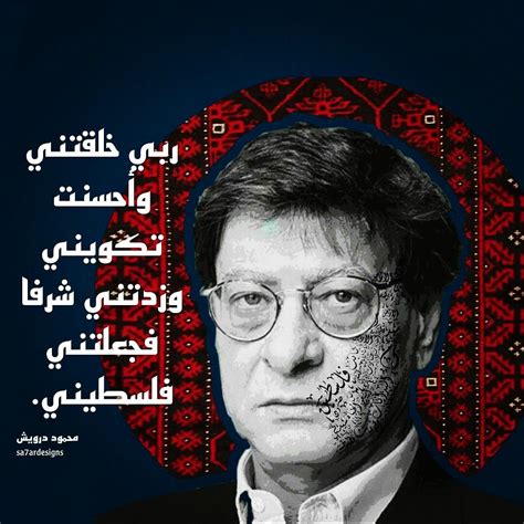 ولاد نايل الحرارمن حداد الى الحدادلغواط والجلفةوبوسعادة وخاصة عين ااملح