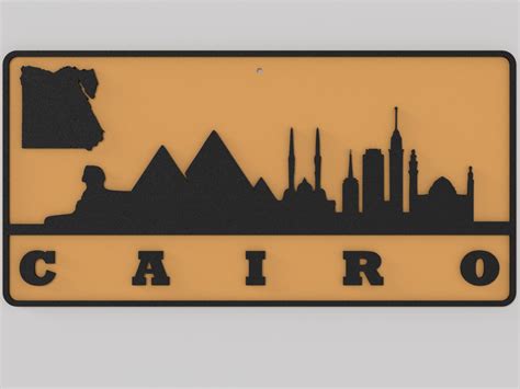 Fichier 3D gratuit Plaque murale Skyline Le Caire Plan à