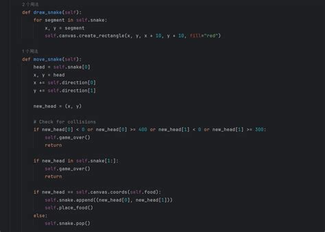 实验四 Python实验报告 Csdn社区