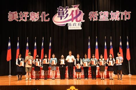 彰化縣警銀聯手阻詐成效顯著，累積攔阻3億餘元詐騙款 預防犯罪獲5連霸 屏東時報電子報