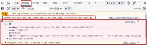 web端测试——f12的代码调试与抓包 知乎