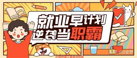 什么是web前端设计师 知乎